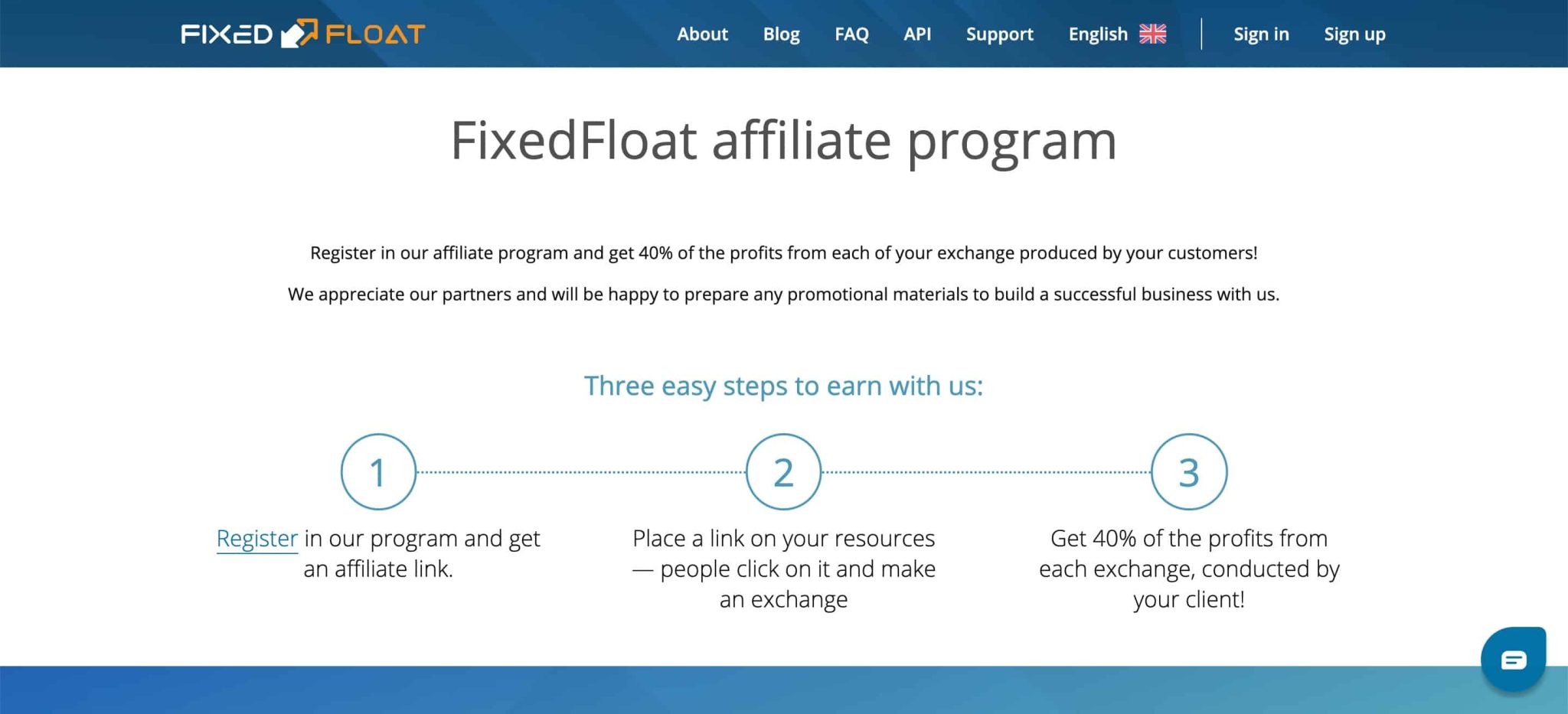FixedFloatはあなたのための暗号通貨取引所なのか - Cryptoshimbun